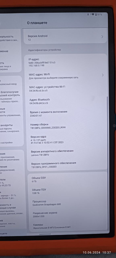 diagnostika apparati 
launch 2
xolati a'lo
narxi 5.milyon