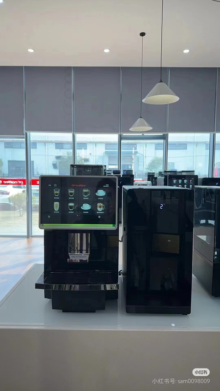 Кофе машина Dr. Coffee F11 big