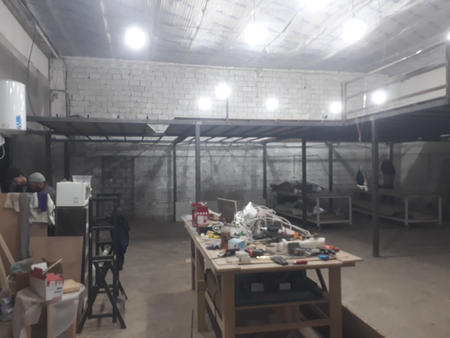 Газо Электросварка