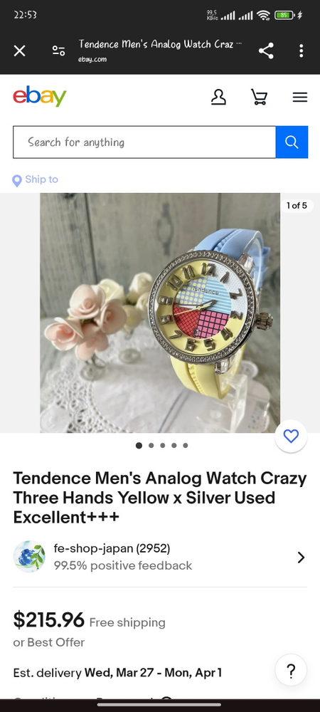 Японские часы Tendance