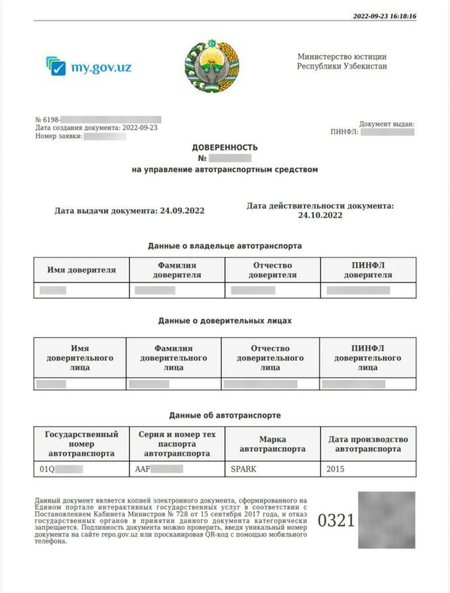 Online ishonchnoma,sugʻurta,tanirovka ruxsatnoma xizmati.Barcha viloya