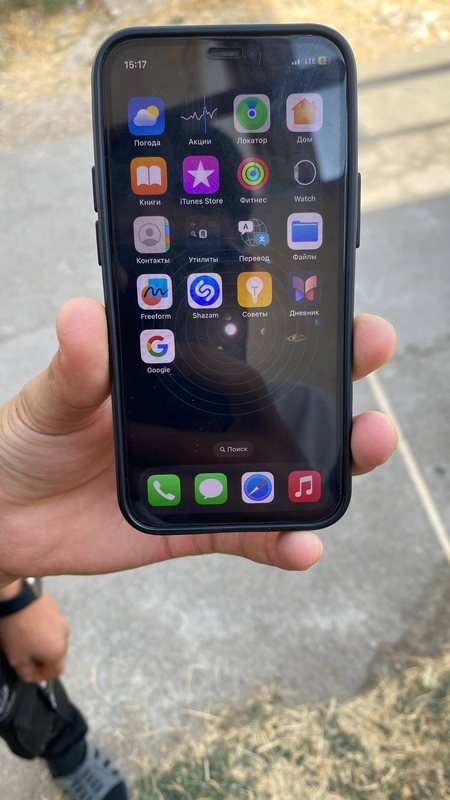 Iphone 12 mini 64gb
