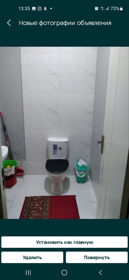 Квартира аренда для девушек