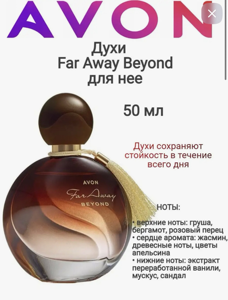 Вечернее женское платье, размер S