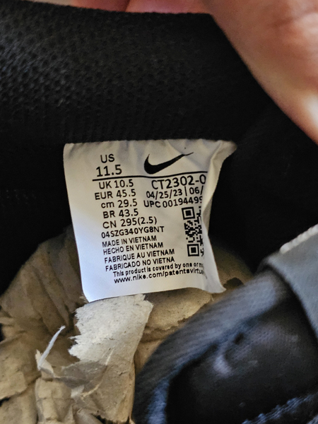 Nike Air Force 1