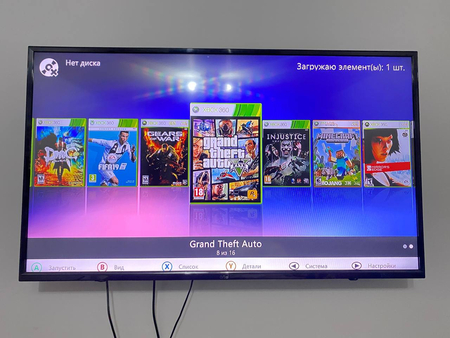 Xbox 360 kafolati bor