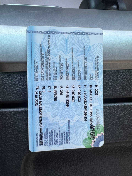 Сотилади Бензавоз 25 куб