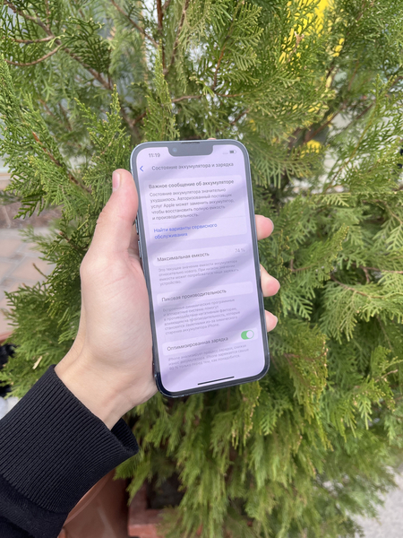 iPhone 13 pro 128 Gb