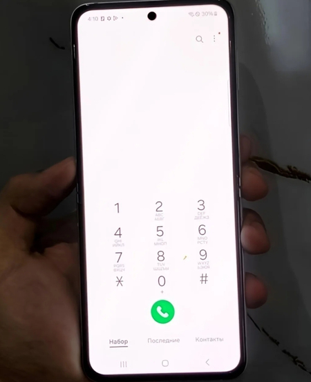 Samsung Galaxy Z Flip 3 (5G) (8GB+8GB/256GB/Snapdragon 888) Samarkand