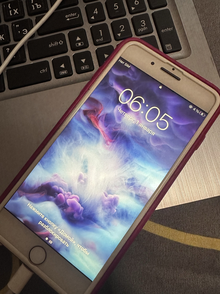 Iphone 7 plus айфон 7 плюс