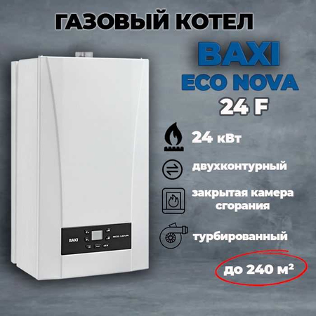 оптом нархларда газли кател ва радиаторлар (диллер ) +доставка