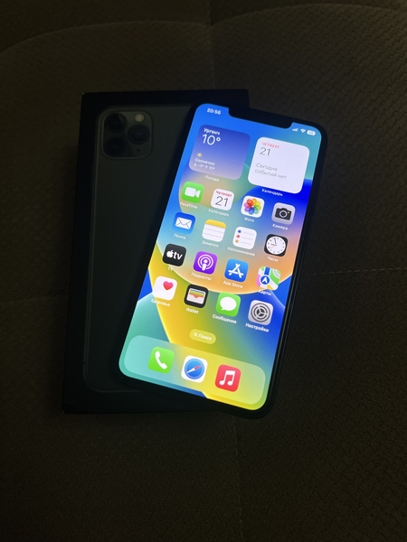 Iphone 11 Pro Max