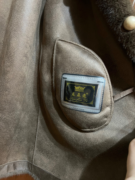 Продам новую искусственную шубу