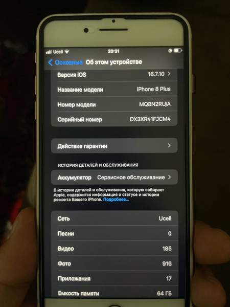 Iphone 8 plus 64 gb