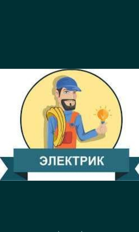 elektrik xizmati toshkent shaxri va viloyat bo'ylab