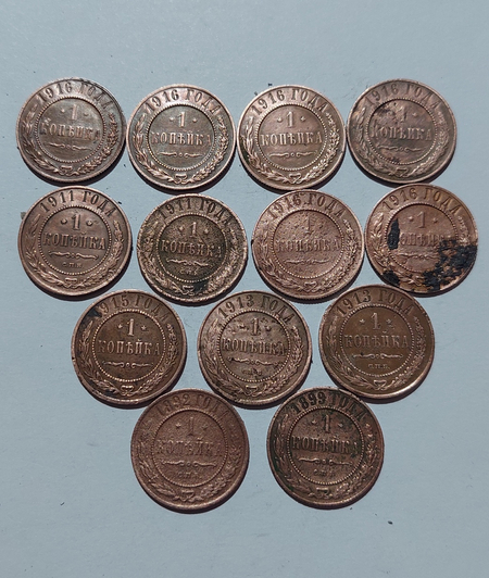 50 копеек 1921и1922. Мешковые не были в обращении.