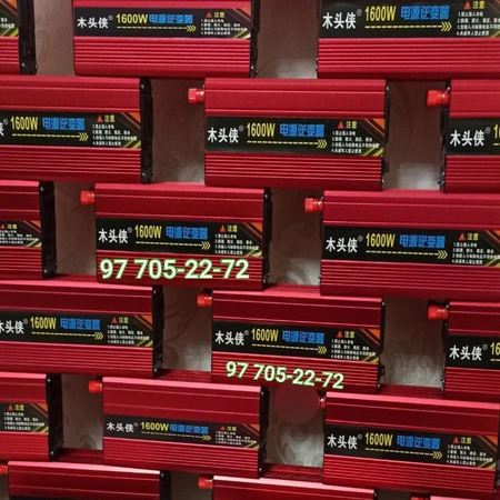 Инвертор генератор  12 w + 220 w