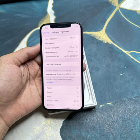 iPhone 12 64gb Black Akk: 76% Kelwamiz