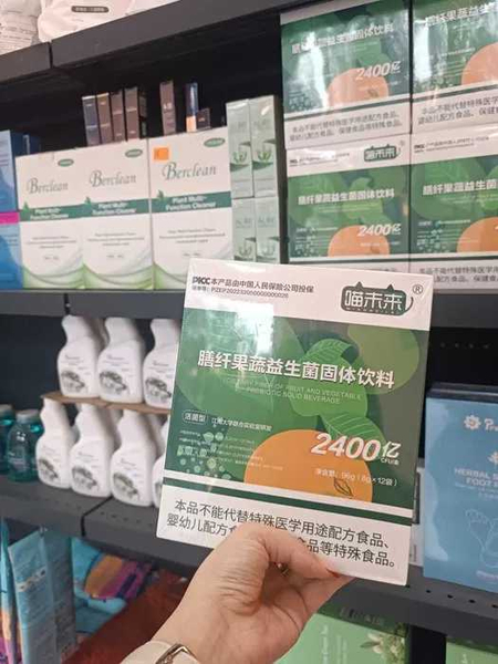 Продукция от Greenleaf по низкой цене