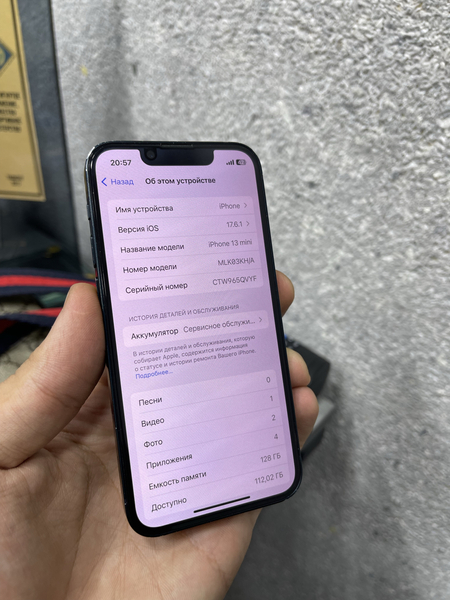 Iphone 13 mini 128% ochilmagan