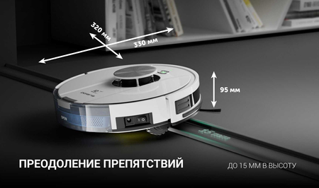 Робот-пылесос Polaris PVCR 3900 IQ Home Panorama Aqua
