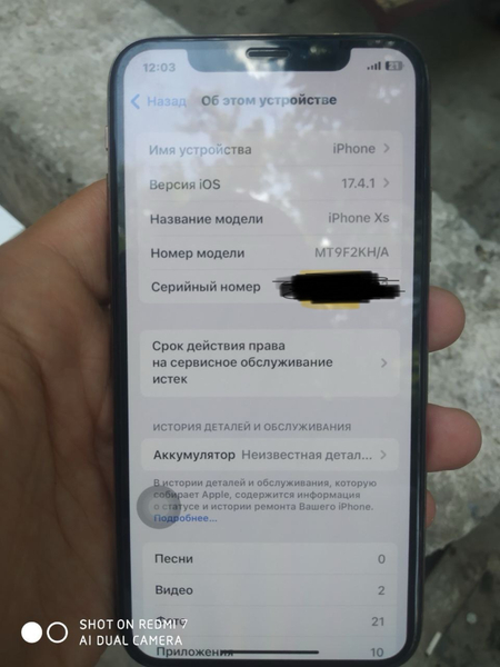 Iphone 7 32gb atpichatka ishlidi