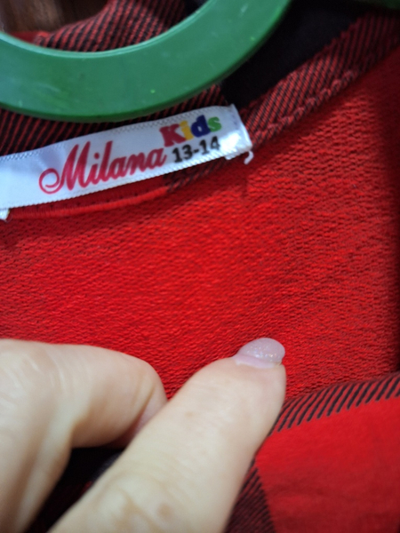 Pijama o\\\'g\\\'il qizga bo\\\'ladi
