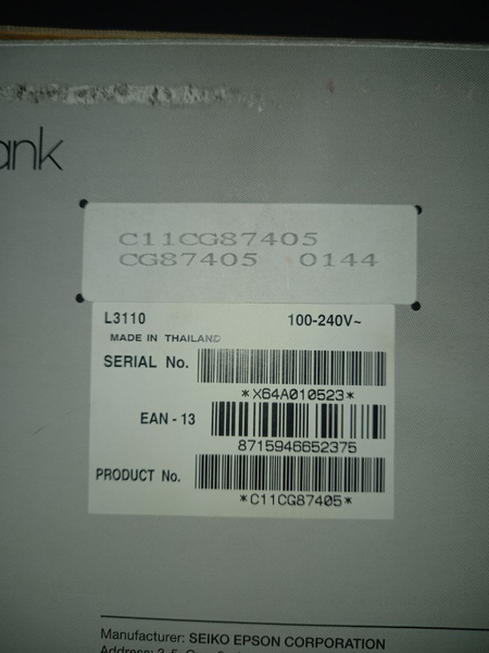 Printer Epson L3110