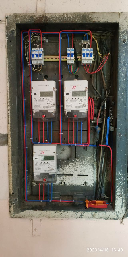 Elektrik xizmati 24/7