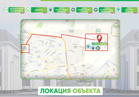 (SH7) Novostroyka, 2 xona, 28 700$, Yunsabod, Sabzavot.