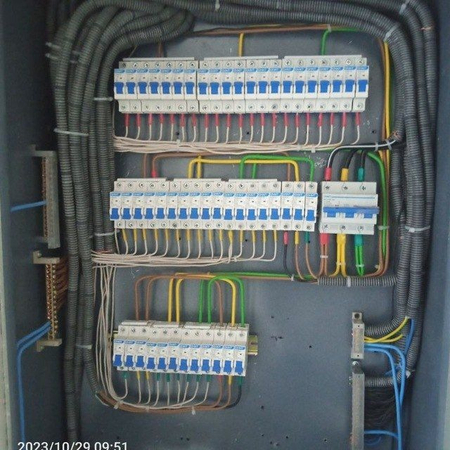 Tezkor elektireka xizmati