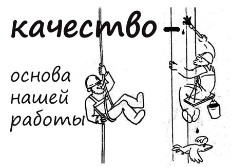 Безвоздушная покраска Фасадов, потолков, стены, металлоконструкции.
