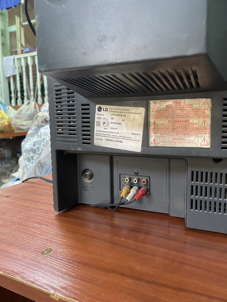 televizor lg hamma joyi ishlidi