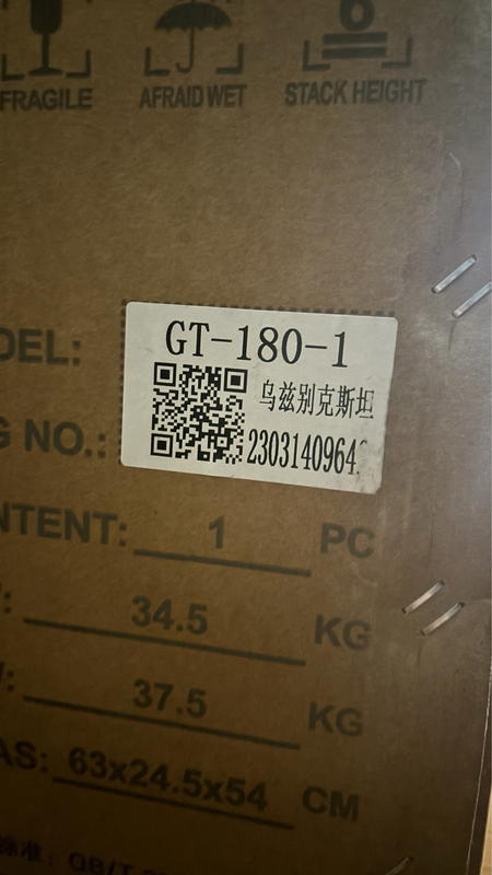 BAOYU GT-180-1 tikuv mashinasi Yangi/Korobkadan hali ochilmagan