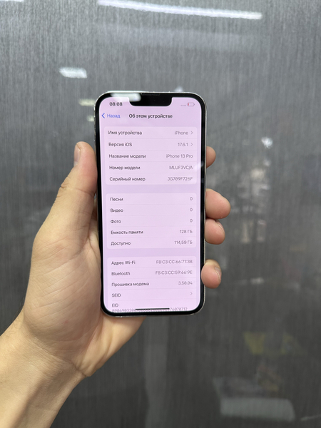 iphone 13 Pro ideal