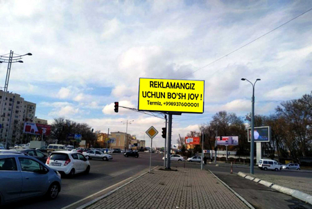 Ижара баннерларда реклама Реклама на баннерах Bannerlarda reklama