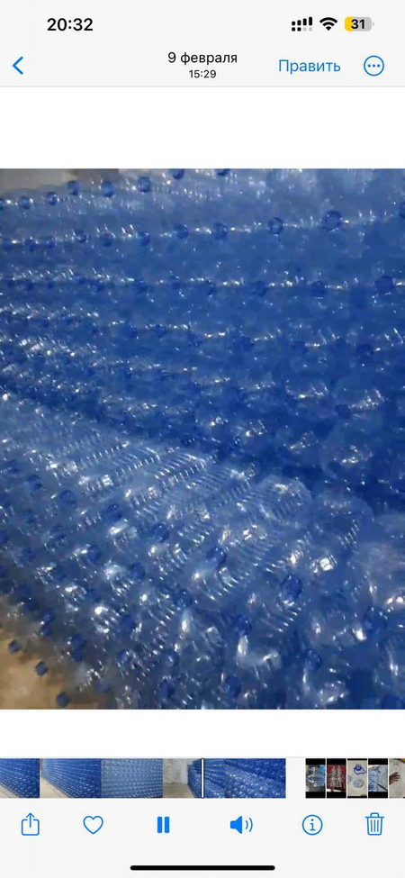 Баклажки от производителя по оптовой цене
  1литр-900
 1.5литра-1100