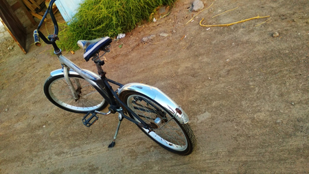 Velosiped 20 ukraina