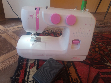 Srochno sotiladi  nomi (Chayka2250)
