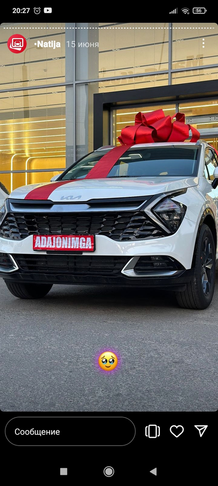 Kia, hundaiga bantiklar, avtobantiki, bant