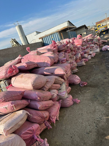 Битум БНД 60/90 Bitum BND 60/90