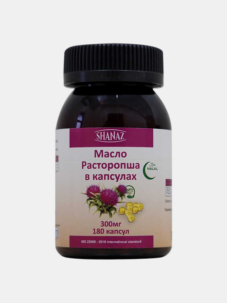 rastaropsha kapsulasi 180 kapsula 300 mg   капсула растаропша