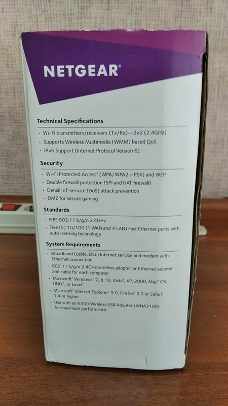 Продам WIFI роутер NETGEAR N300 model WNR2000v5.