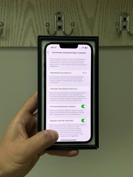 Iphone 13 pro 128GB