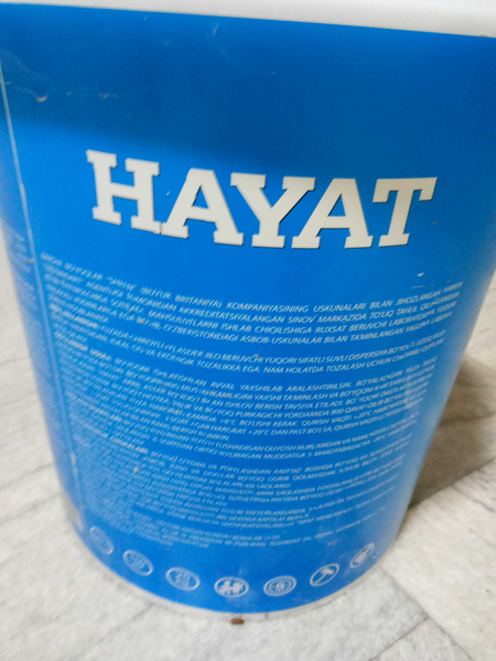 Водоэмульсия краска качественная Hayat Premium персиковый цвет