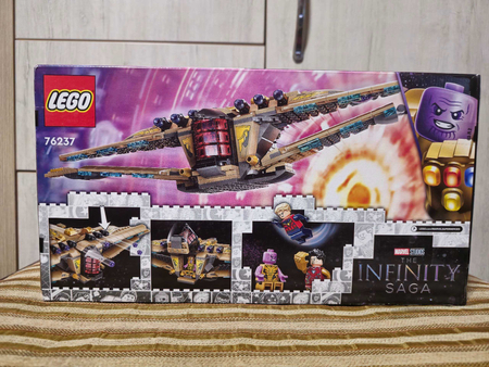 Конструктор LEGO Super Heroes 76237 Святилище II финальная битва