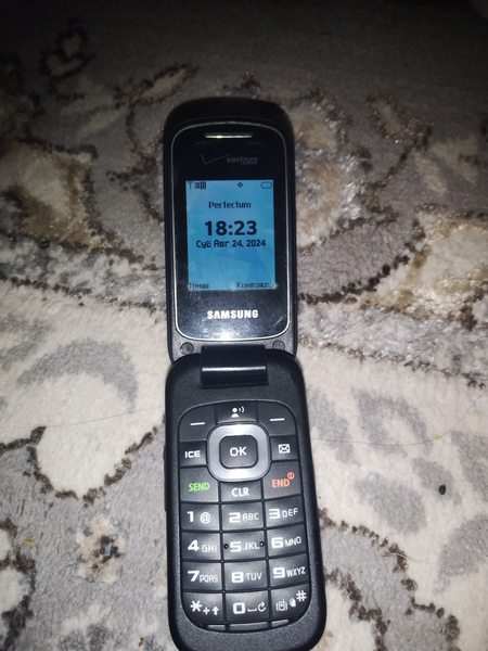 Perfectum gusto 3verizon