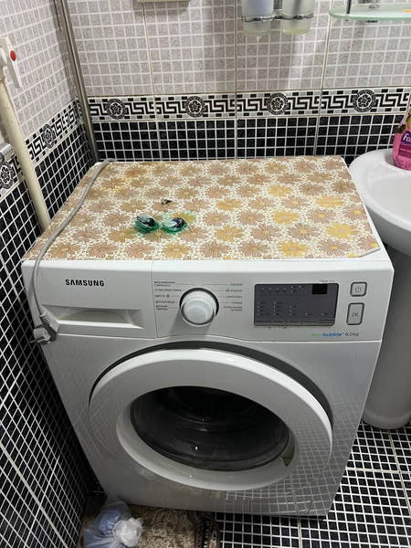 Кир Ювиш Машинаси