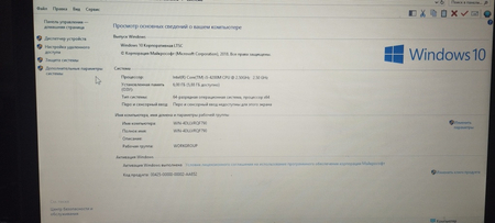 Noutbook  hp  CORE  i5 DDR 4  2.5 GHz hamma jihozlari bilan birga