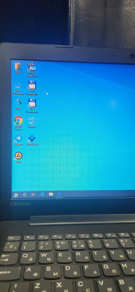 Komyuterxona komyuterlari sotiladi